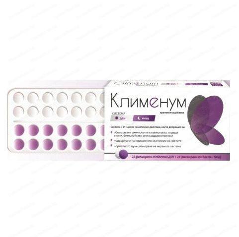 Клименум Система ден и нощ | CredoWeb