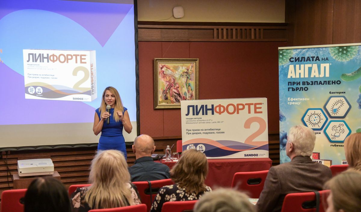 Сандоз представи ЛинФорте - първият лекарствен продукт в България ...